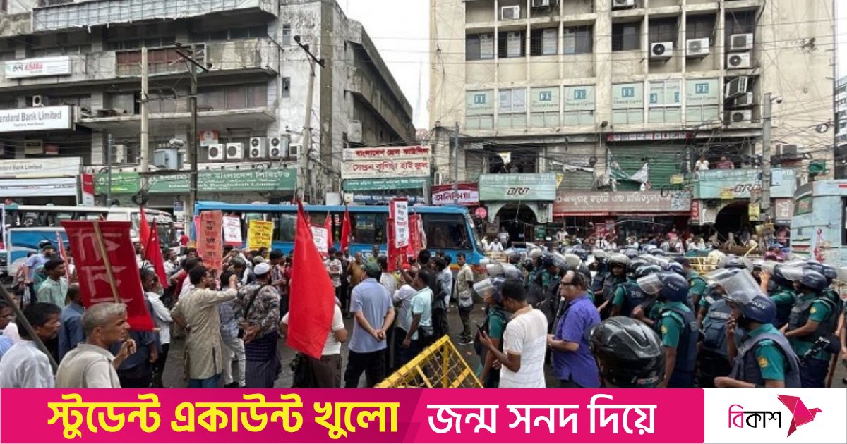 Police foil Left Democratic Alliance’s bid to besiege home ministry