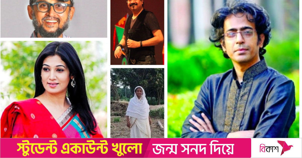 Artists raise awareness to protect Bauls and Fakirs