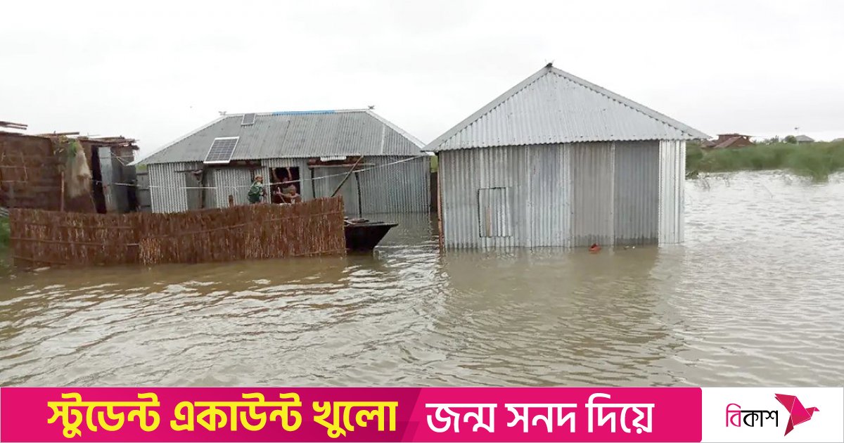 FFWC: Flood situation in northeastern region may remain static