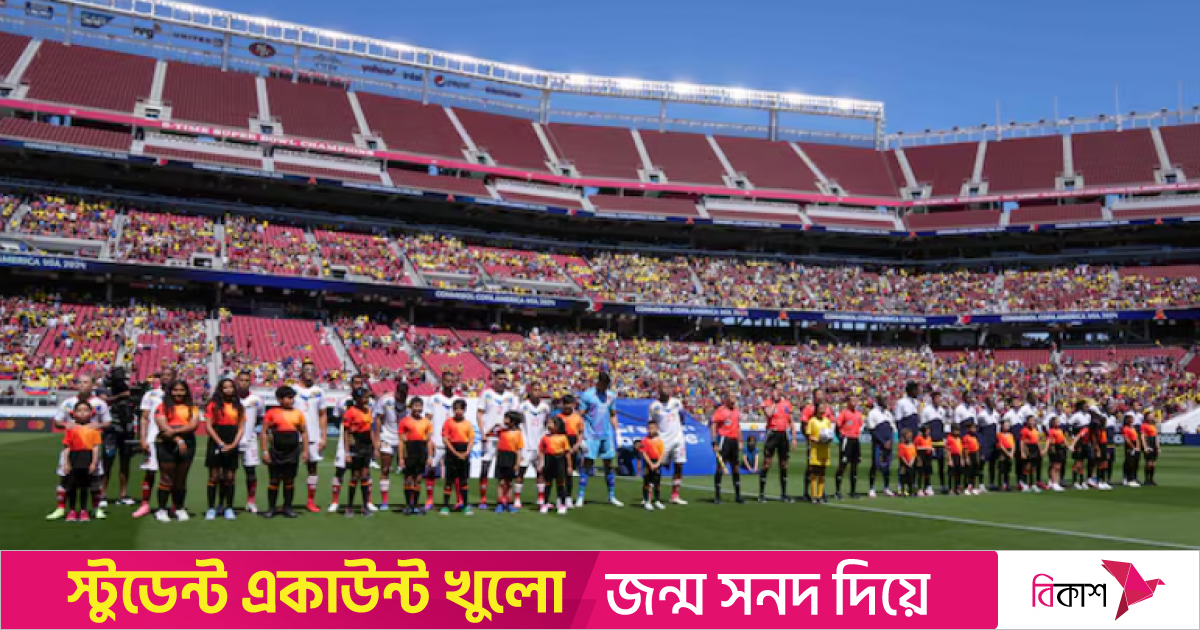 Empty seats at Copa highlight concerns for hosts US