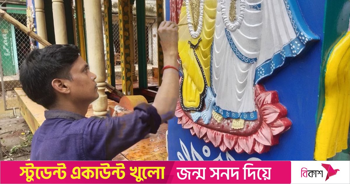 Dhamrai preparing for Ratha Yatra