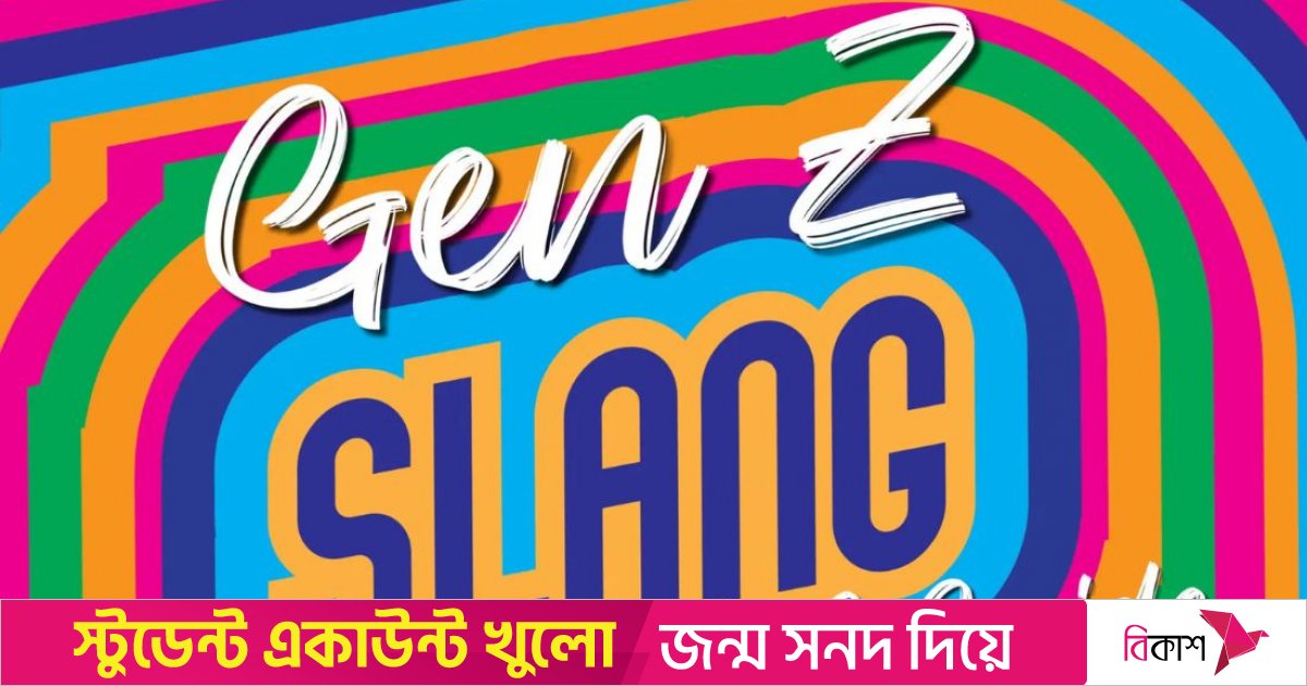 A ‘delulu’ writer’s guide to using Gen Z lingo