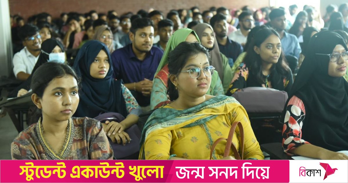 IUBAT launches pre-university English course for freshmen