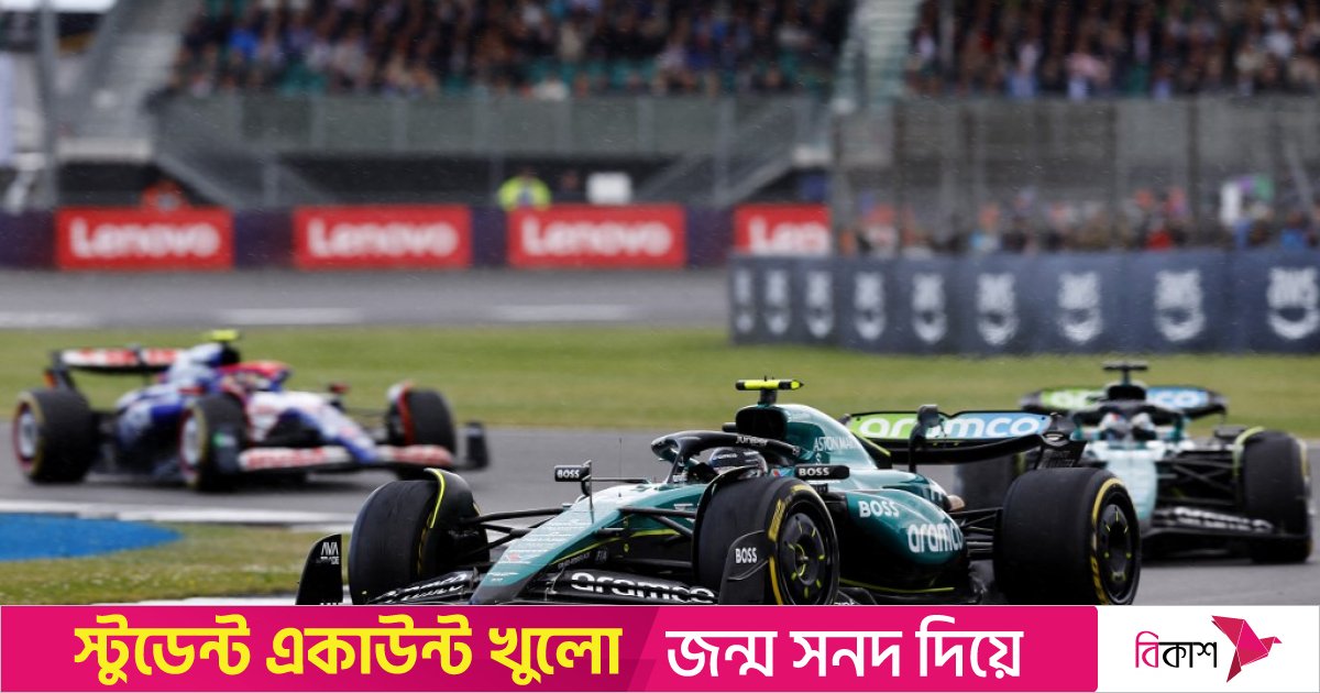 Hamilton ends long wait with record British win