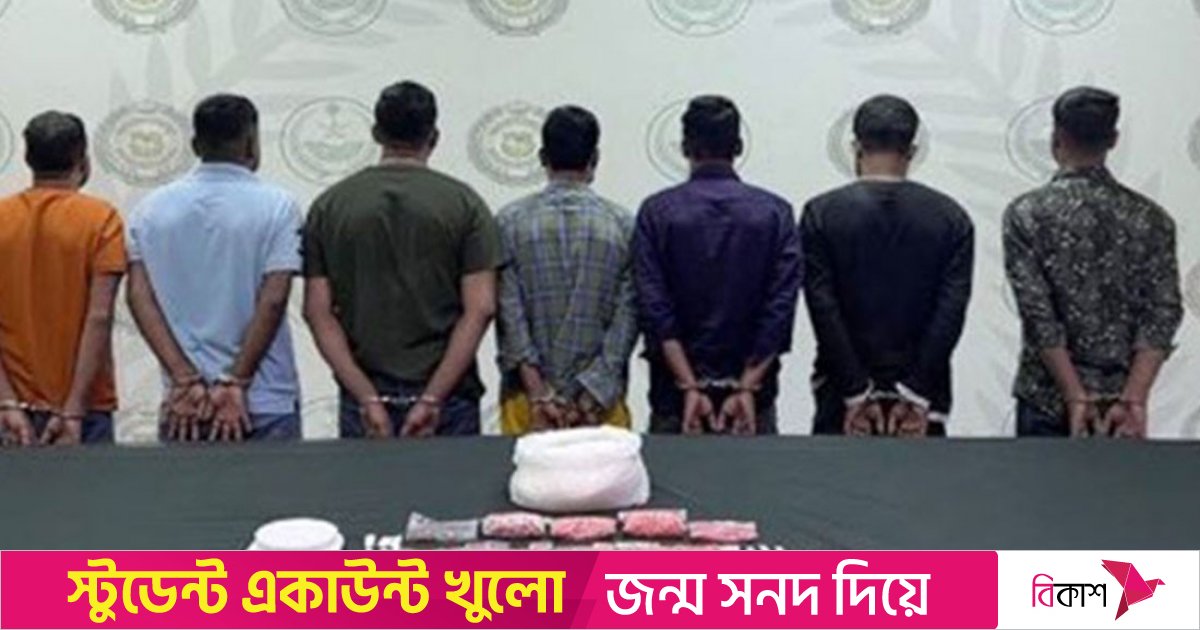 Seven Bangladeshis among 14 nabbed for drug smuggling in Saudi