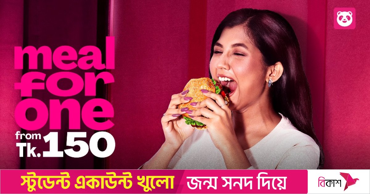 foodpanda introduces all-inclusive ‘Meal for One’ deals
