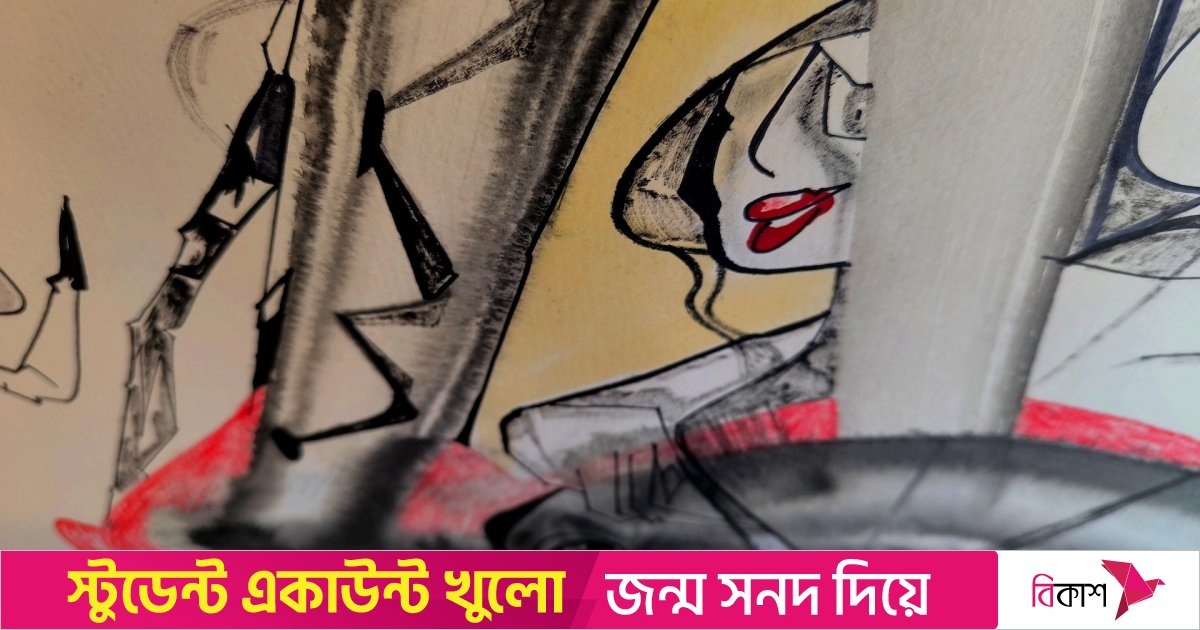 Javed Jalil’s ‘Synthetic Reality’ questions the artificiality of thought