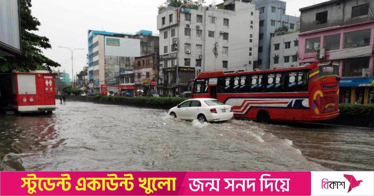 DMP issues travel advisory as heavy rain paralyzes Dhaka