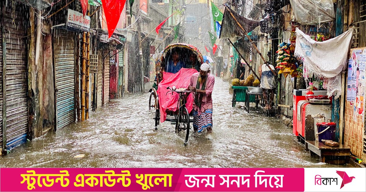 4 died from electrocution in Dhaka's waterlogged areas