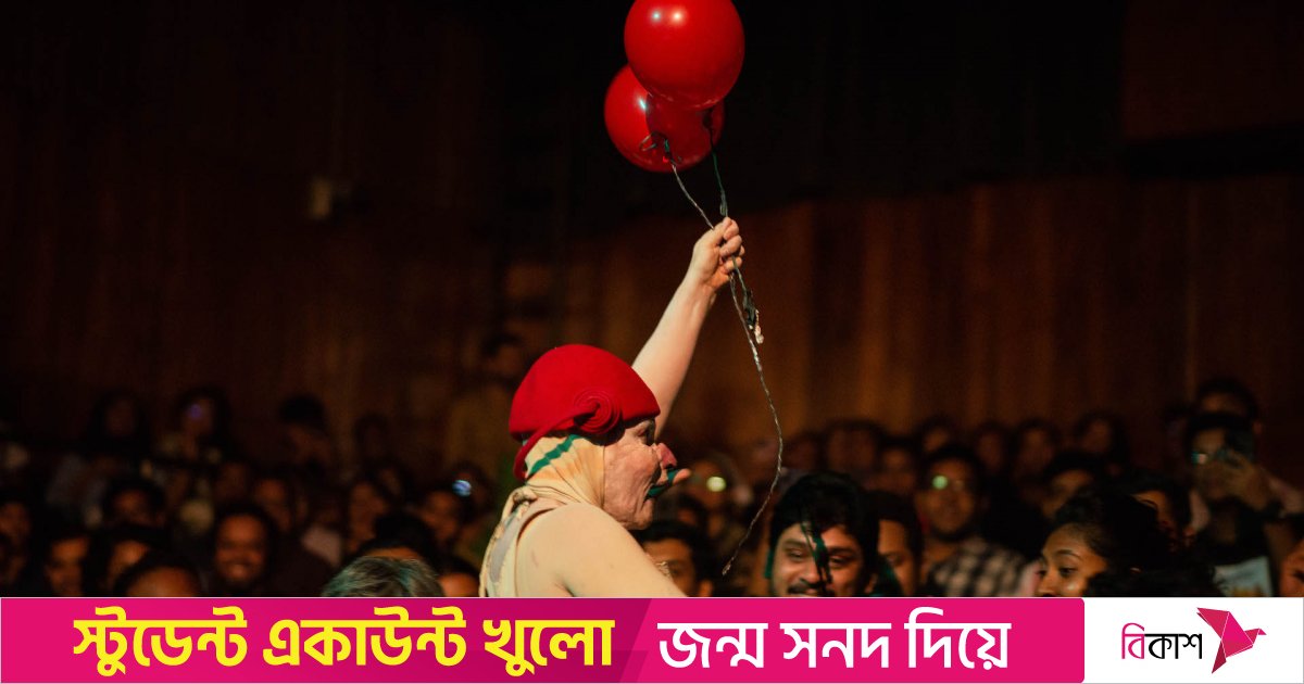 ‘Wolfed Down’: A Gothic theatre rendition of Little Red Riding Hood