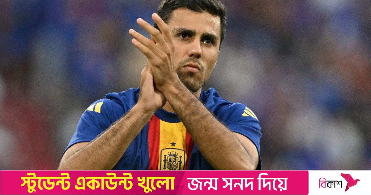 Spain's 'computer' Rodri finally in charge at Euro 2024