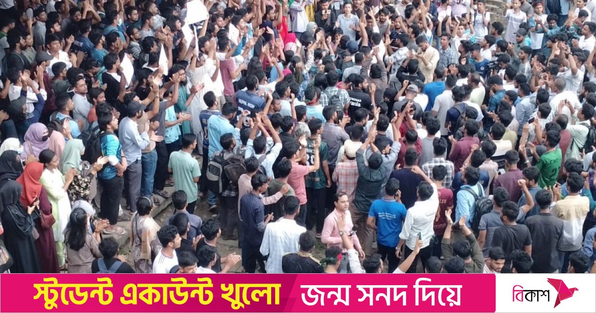 Chittagong's Sholoshahar turns turbulent over quota reform protest