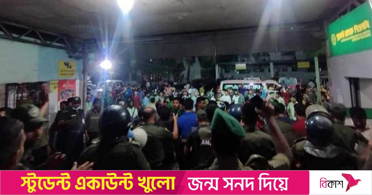 DU clash: Injured quota reform protesters attacked again at DMCH