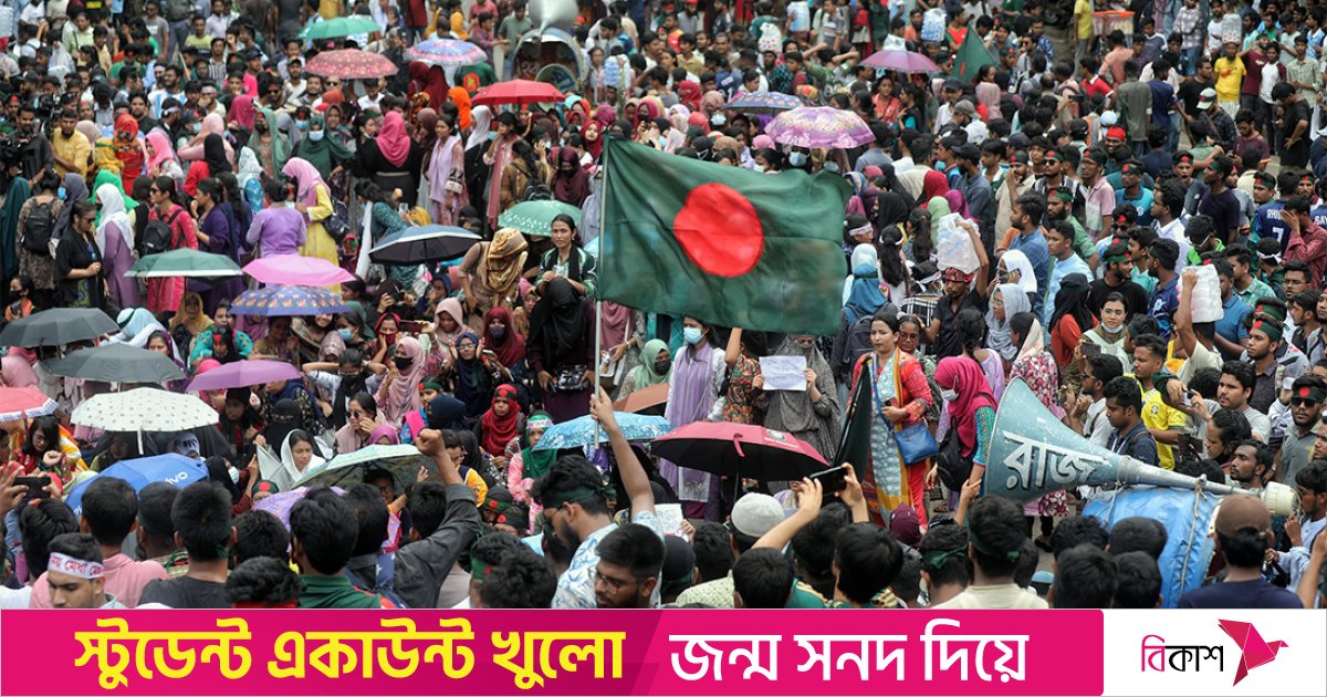 Quota reform protesters to hold rallies nationwide on Thursday