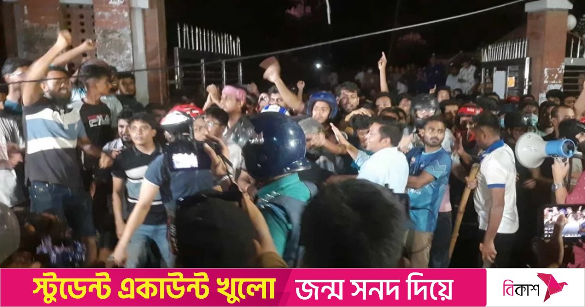Clashes at DU: Shahidullah Hall area turns into battleground