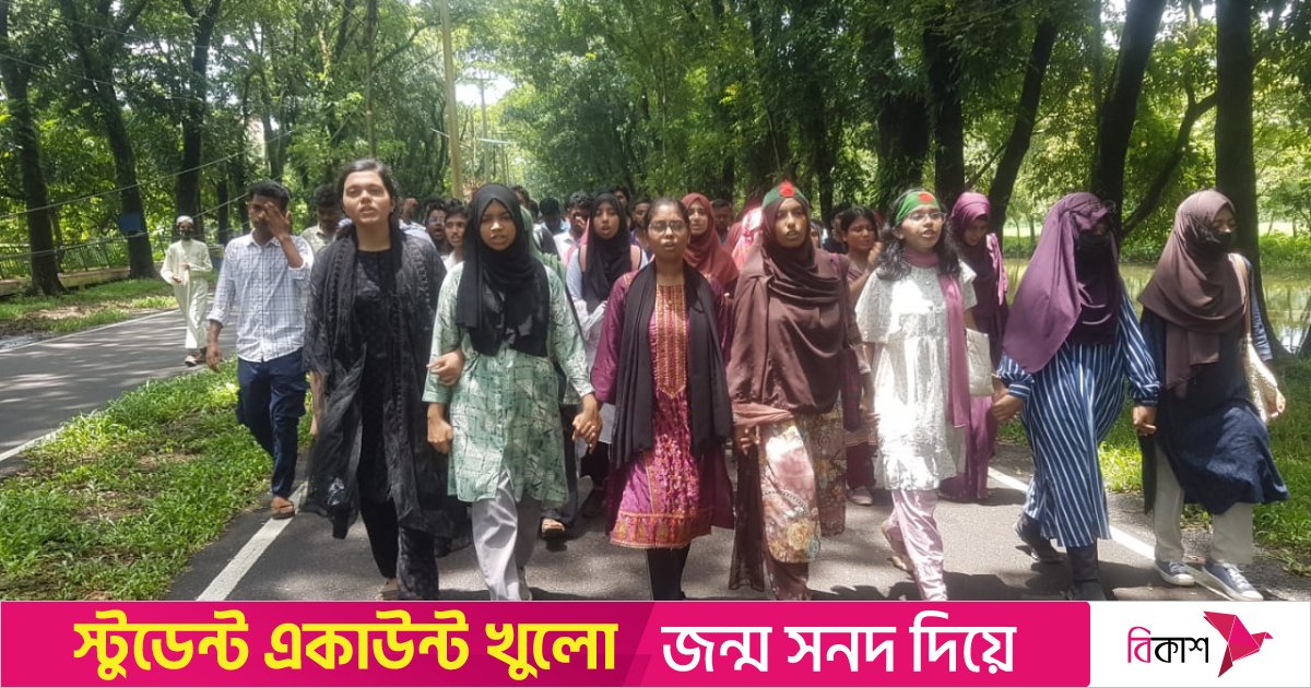 Sust students stage demo protesting Chhatra League’s attack on students
