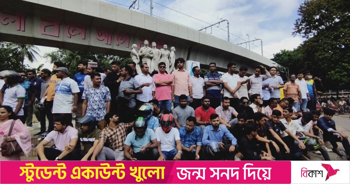 Awami League adopts hard stance against quota protests