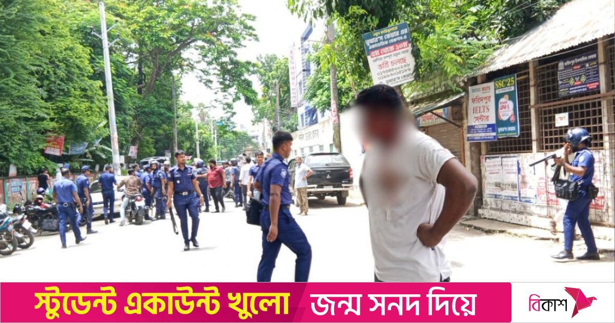 Quota reform: Two students injured in alleged Chhatra League attack in ...