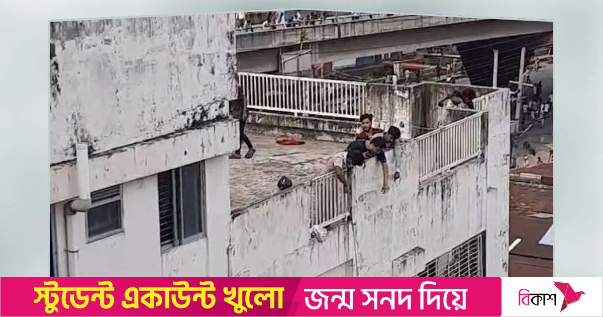 How are the Chhatra League activists thrown off a 6-storey Chittagong ...