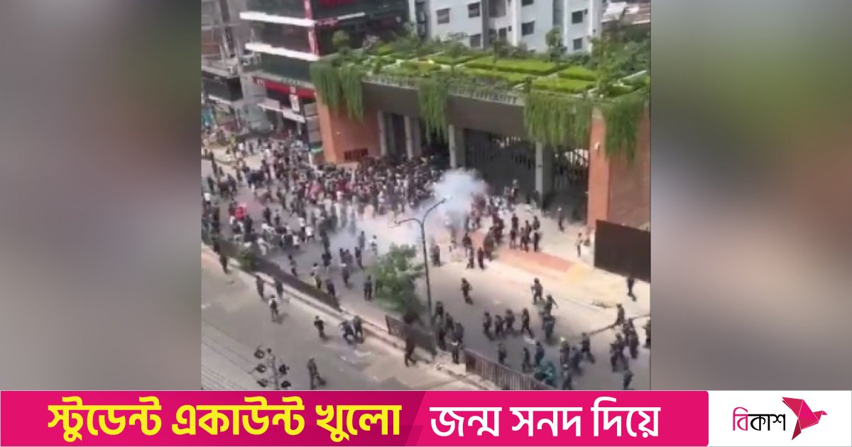 Quota reform: Clashes erupt in Badda, other Dhaka areas