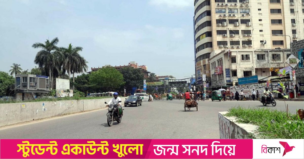 Complete shutdown: Dhaka roads see reduced traffic