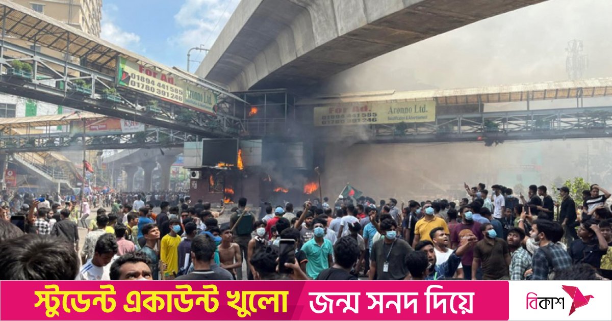 Metro rail services suspended after Mirpur 10 police box set ablaze