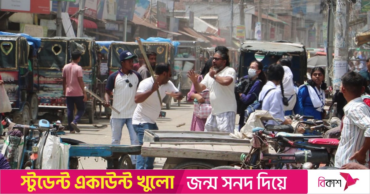 10 students injured in quota reform protest in Naogaon