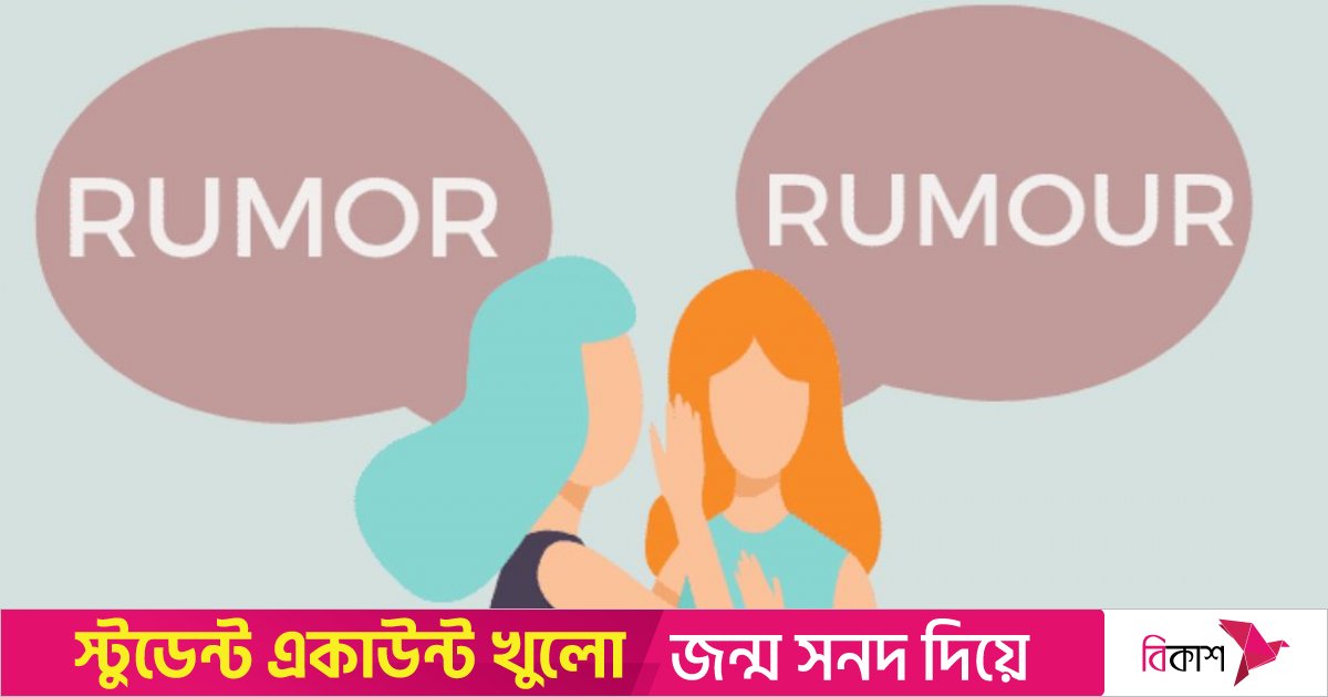 How rumours are spreading more without internet