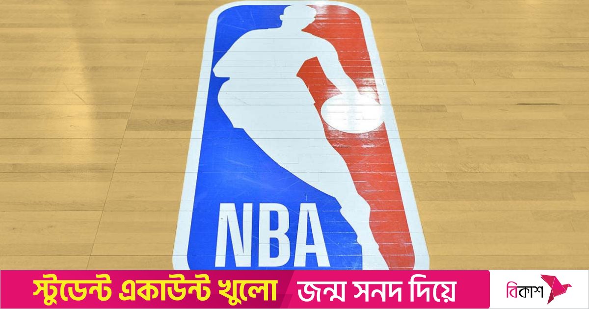 NBA signs 11-year media deals worth reported $76bn