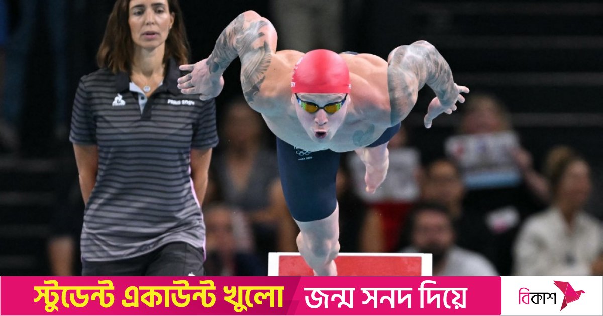 Peaty begins bid to match Phelps' record