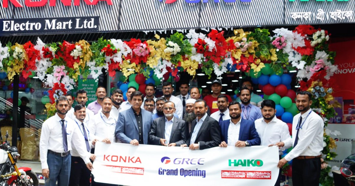 Electro Mart inaugurates sales and display center in Sylhet