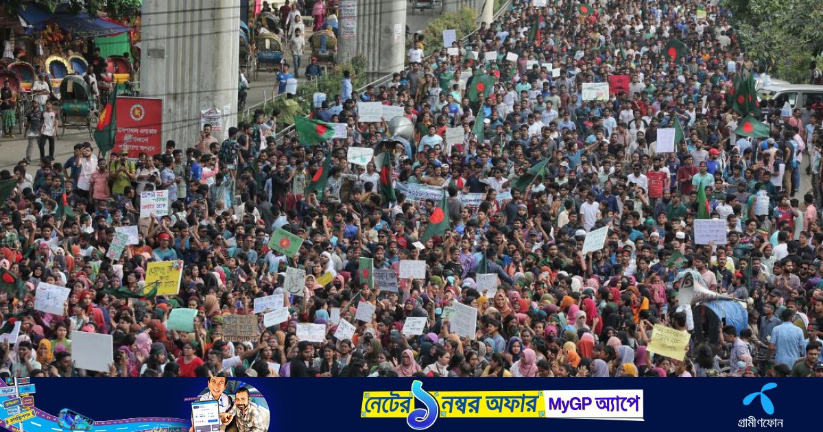 Anti-quota movement: Awami League cautious about opposition manipulation