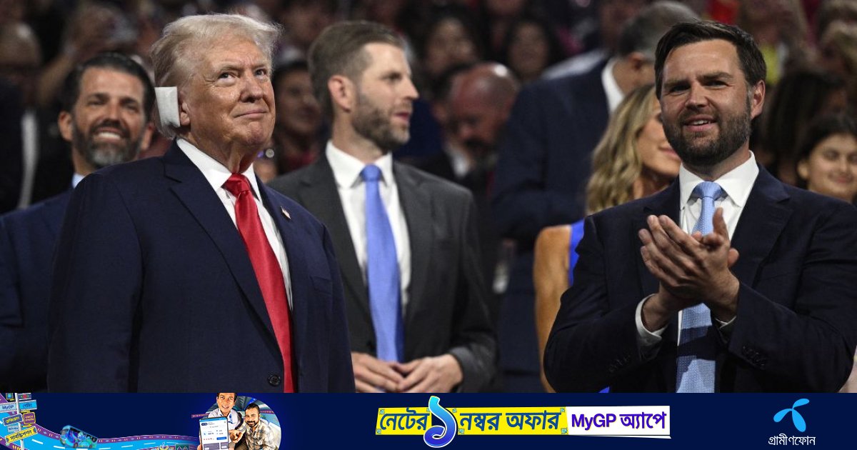 Trump formally named Republican candidate, picks right-wing Vance as VP