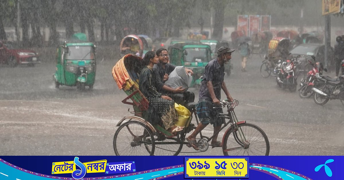 Rain likely over 8 divisions including Dhaka