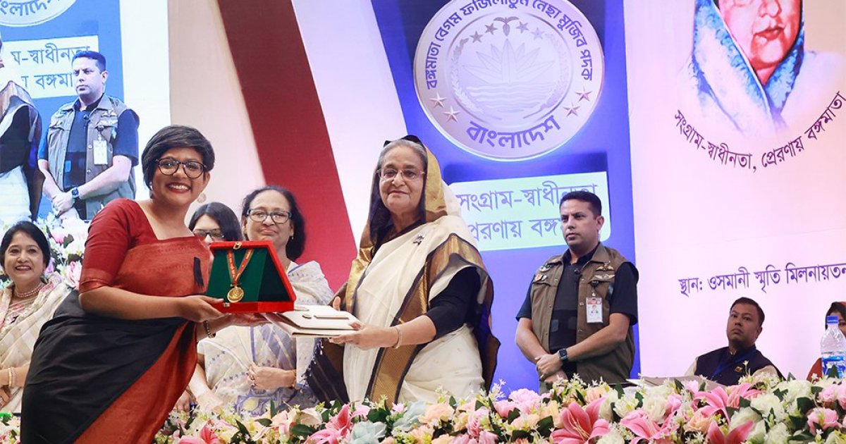 PM confers Bangamata Sheikh Fazilatunnesa Mujib Padak-2023