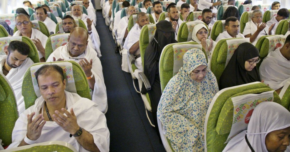 Nusuk platform paves way for smooth Hajj, Umrah for Bangladeshis