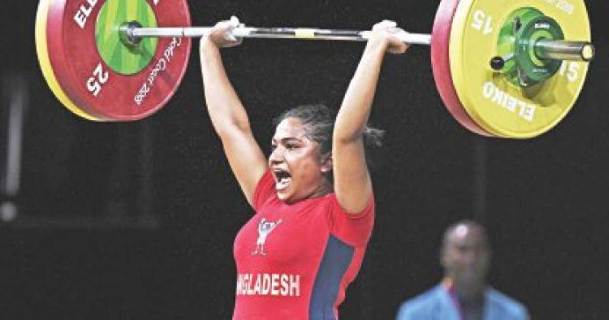 How Mabia tackled racism, bullying to become weightlifting star