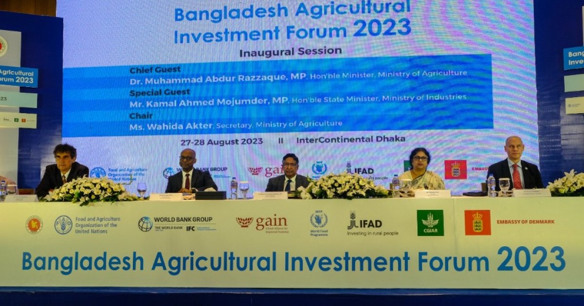 Agricultural investment forum begins to accelerate agricultural ...