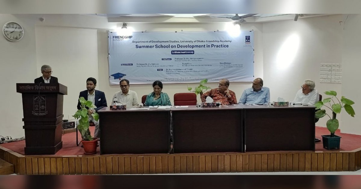 Dhaka University concludes skill-boosting ‘Development in practice’ course