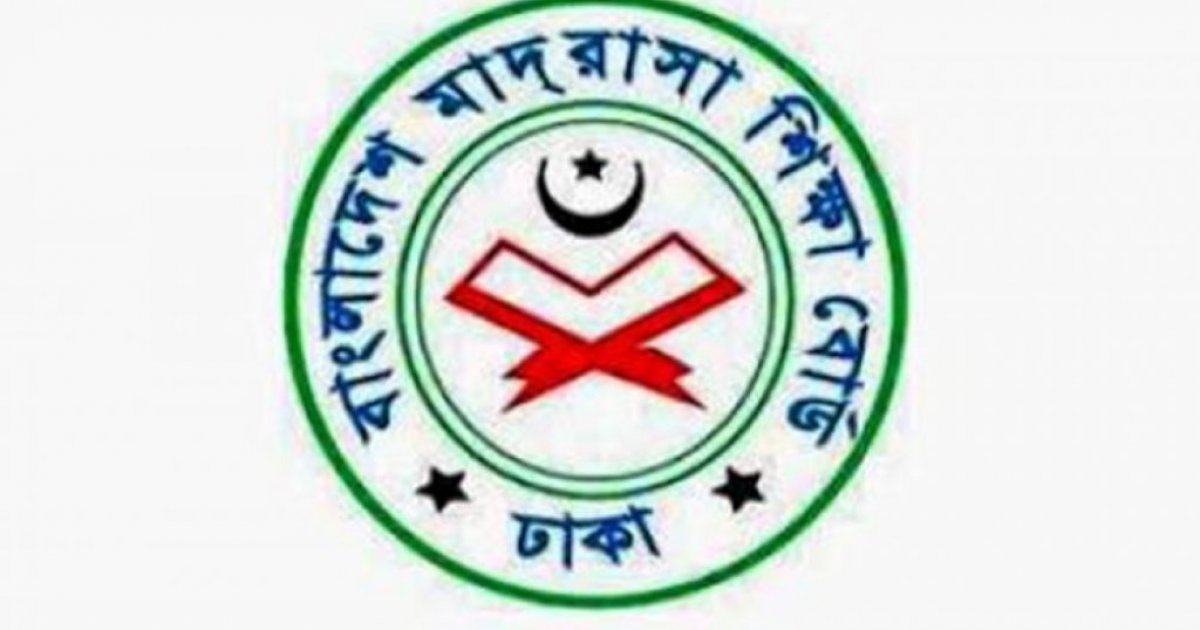 Postponed Alim exam routine published