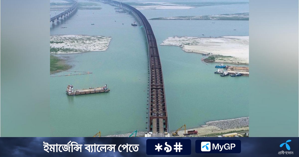 Railway bridge over Jamuna expected to open in December as project ...