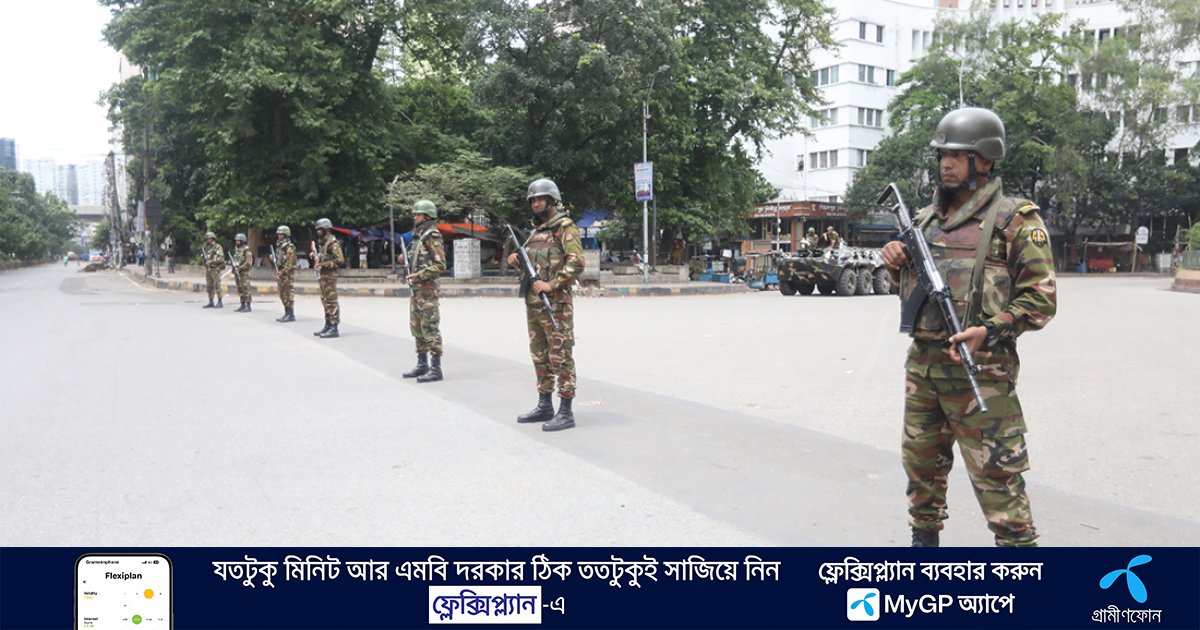 What can army officers do with magistracy powers?