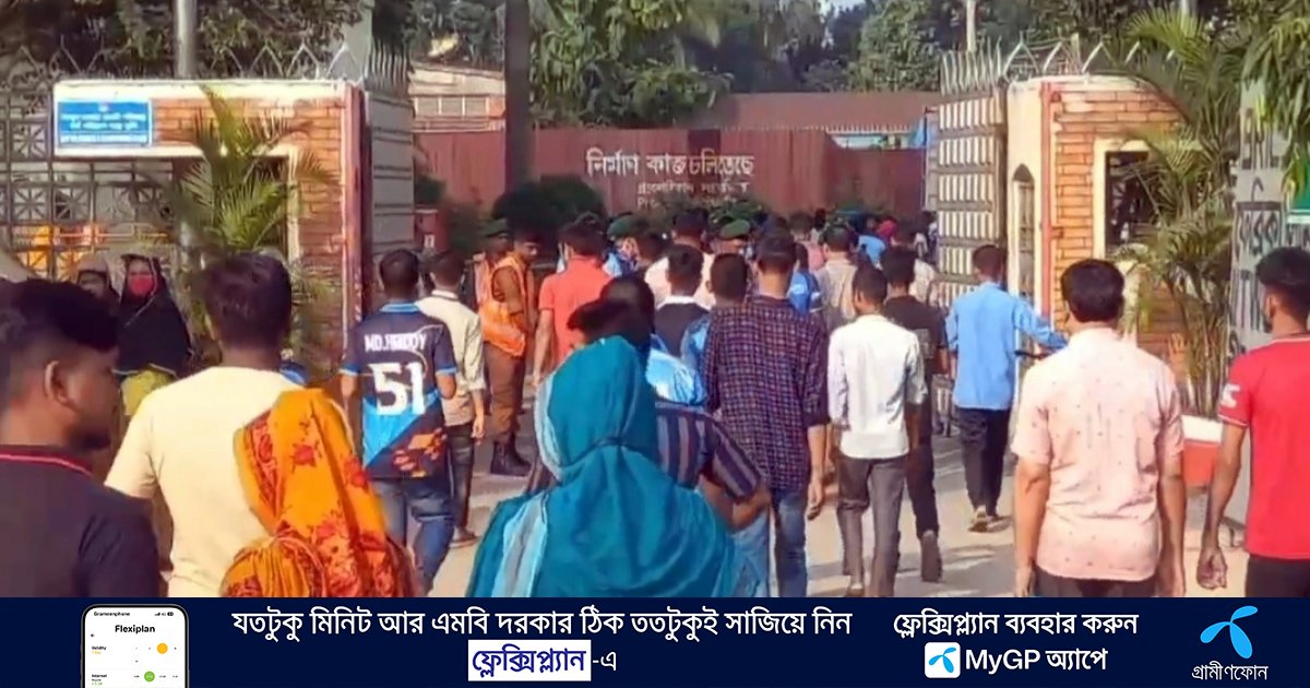 Most Savar factories operational