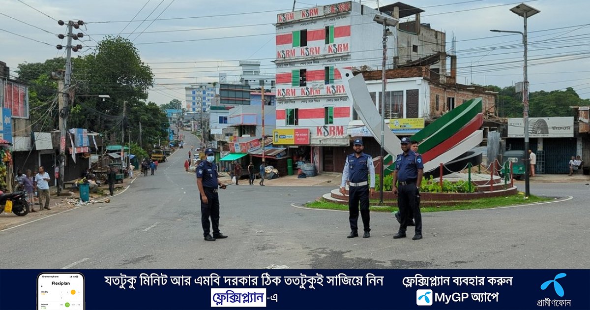 Blockade, transport strike continues in Rangamati