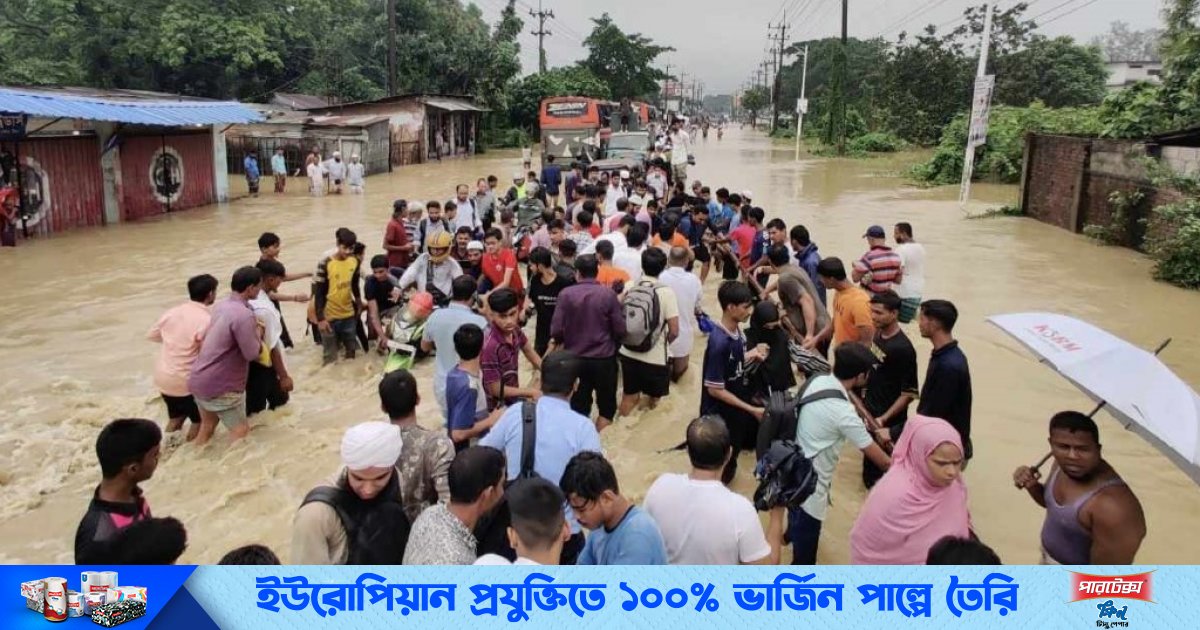 Flooding in Chittagong causes one-hour delay in HSC exam