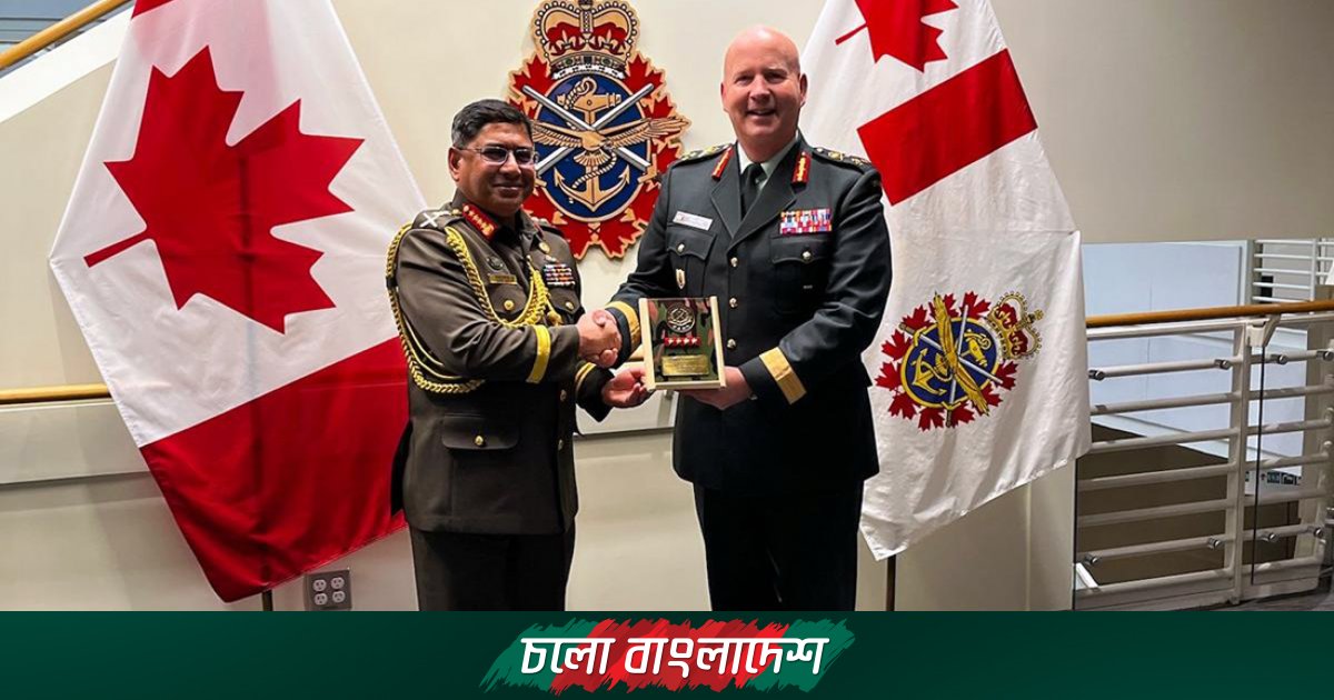 Army Chief calls for exploring new horizons to enhance Bangladesh ...