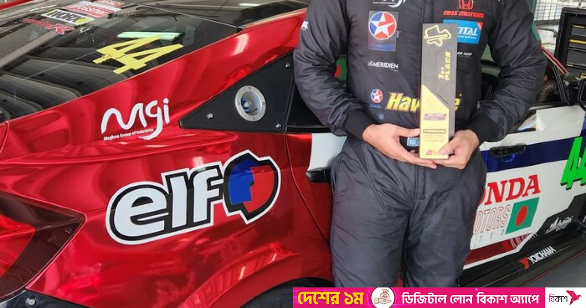 MGI Brand Ambassador Avik Anwar bags another victory