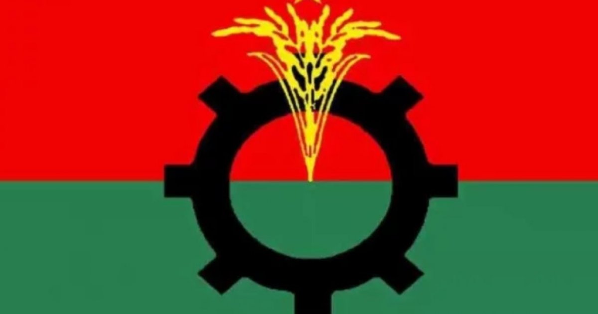 24 retired Armed Forces officers join BNP
