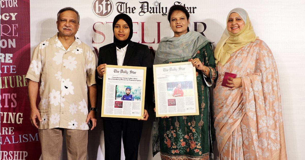 'bti The Daily Star Stellar Women' award held