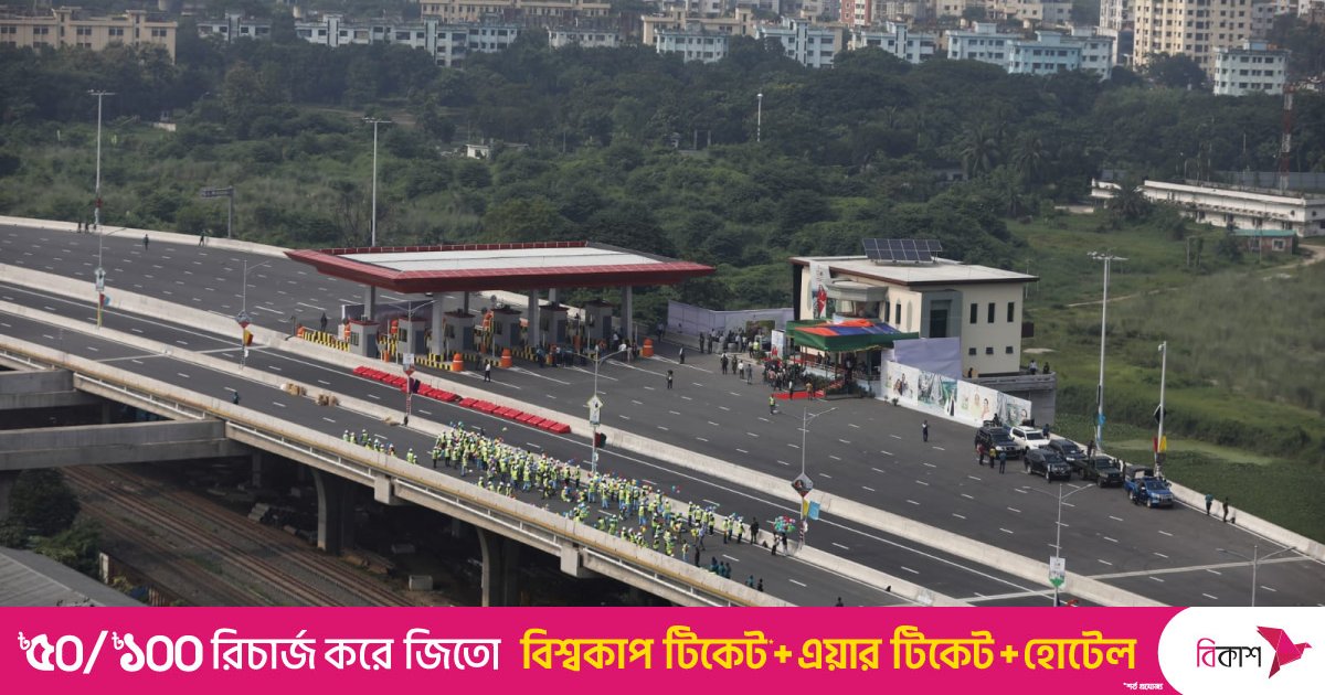 PM Hasina inaugurates Dhaka Elevated Expressway PM Hasina inaugurates Dhaka Elevated Expressway